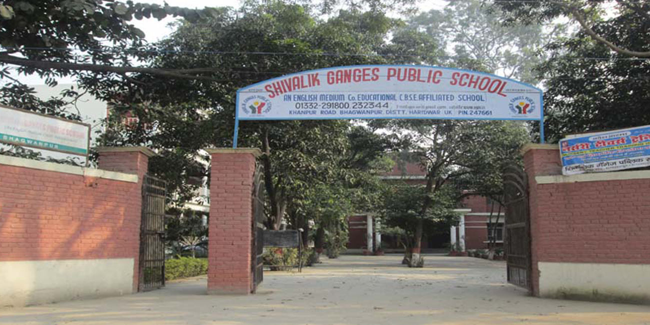 Welcome to Shivalik Ganges Public School
